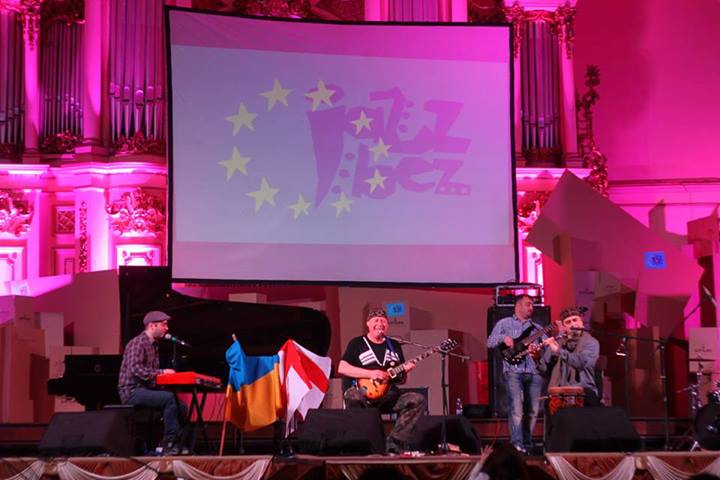 Jazz Bez провокацій | Збруч