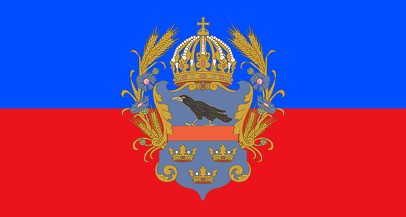 Як виникла Галичина | Збруч