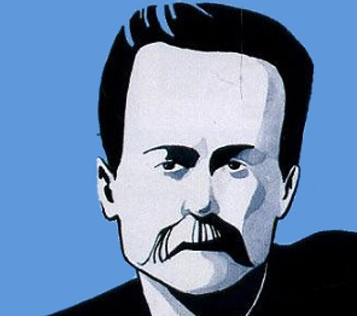 Doctor universalis | Збруч