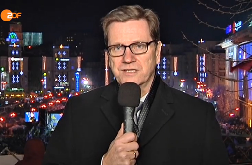 Євромайданівська Німеччина | Збруч